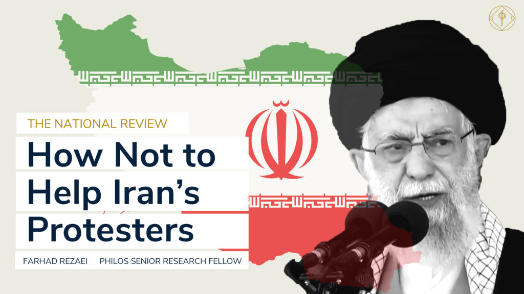 How Not to Help Iran’s Protesters