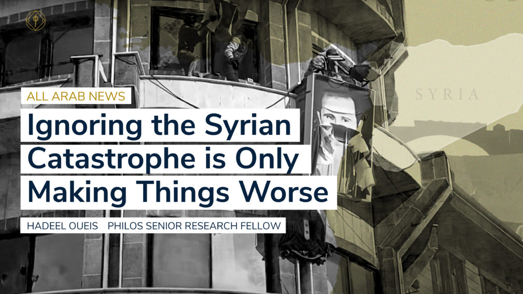 Ignoring the Syrian catastrophe is only making things worse