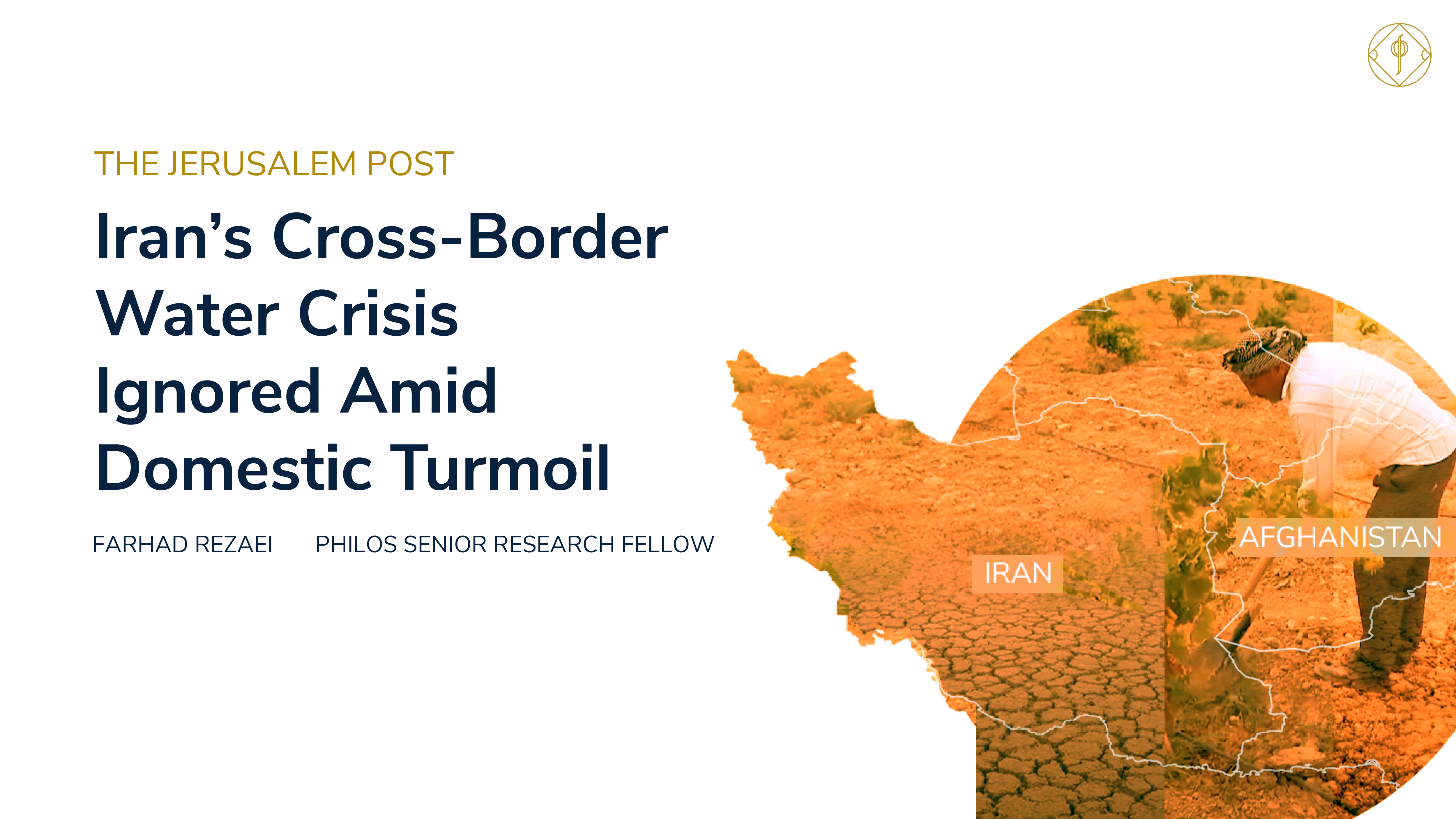 Iran's cross-border water crisis ignored amid domestic turmoil