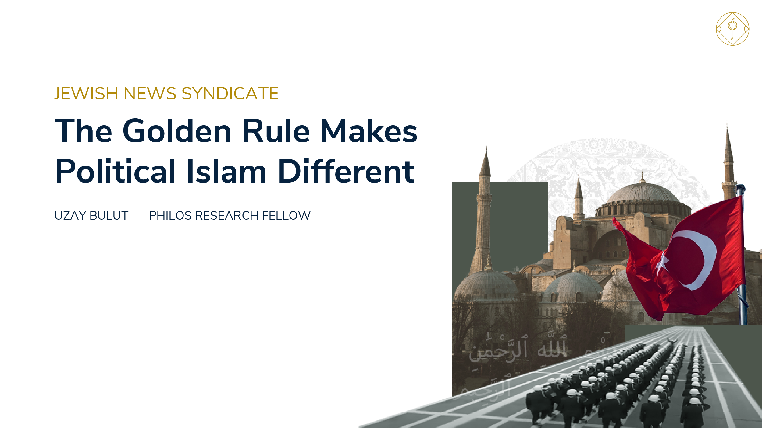 The Golden Rule makes political Islam different