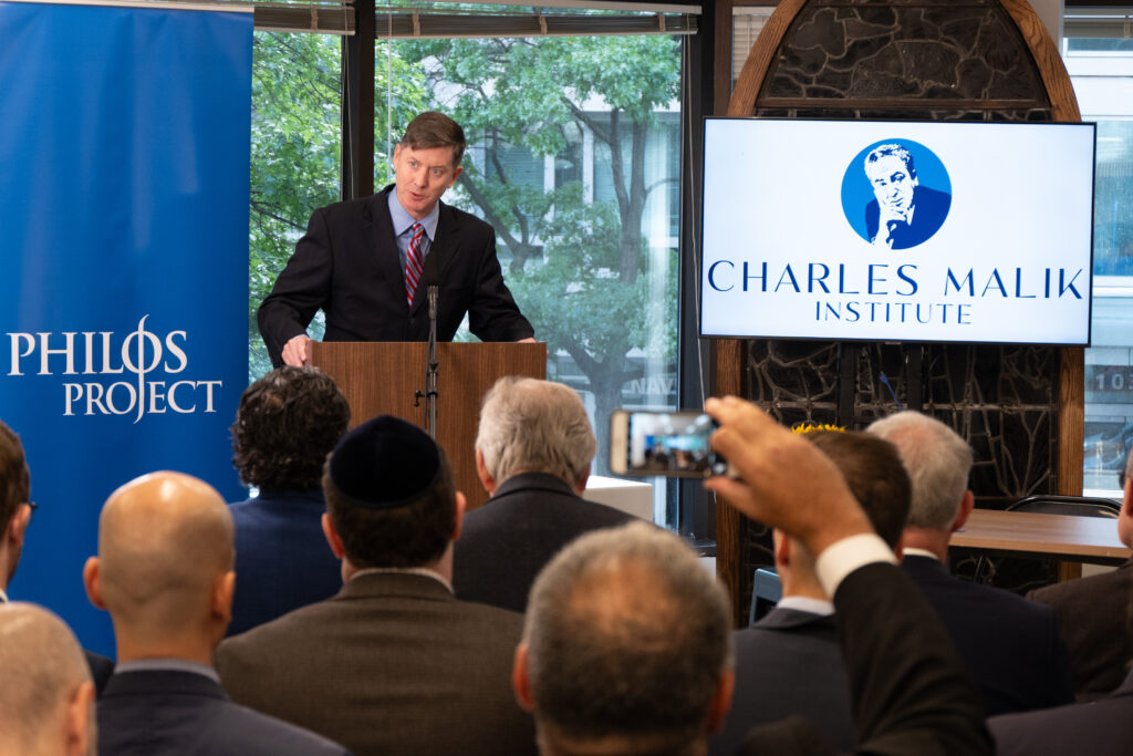 Philos' Charles Malik Institute Hosts Academic Conference - Philos Project